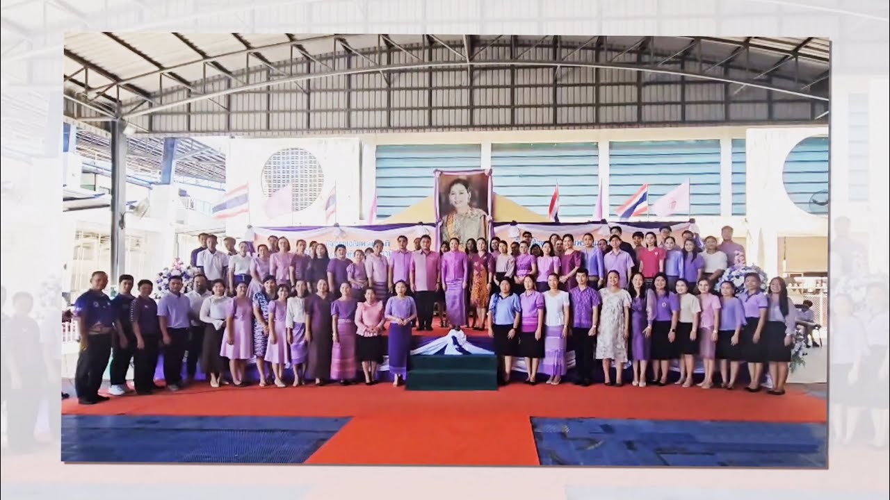 กิจกรรมเฉลิมพระเกียรติ สมเด็จพระนางเจ้าสุทิดาฯ พระบรมราชินี โรงเรียน ...