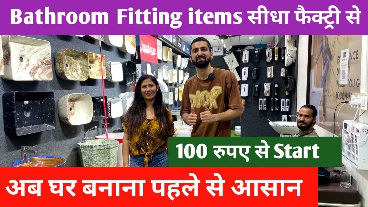 Bathroom fitting accessories |Sanitary market,Wash basin,Sink | Chawri ...