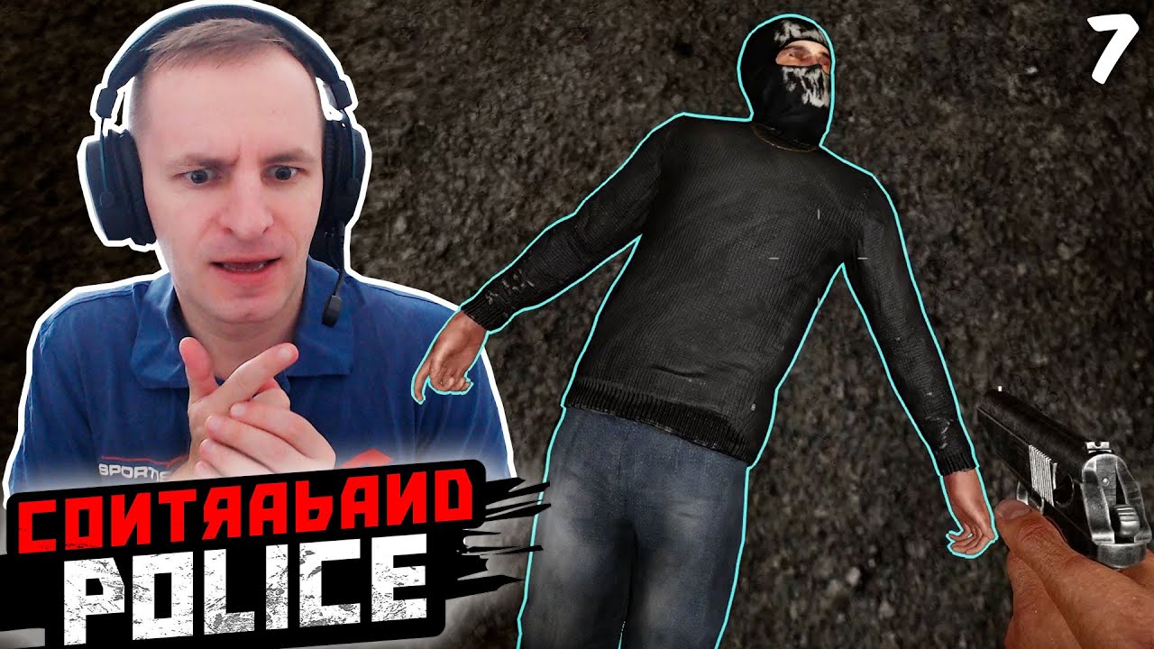 ПОГРАНИЧНИК НЕ ОЧКАНУЛ ПРОТИВ ЗАСАДЫ – Глава 3: Работа для каждого ...