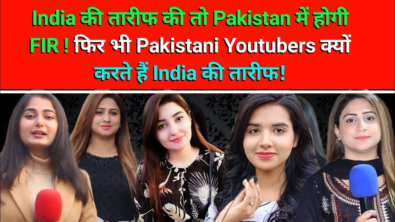 Why Pakistani Youtubers Praise India And Modi | Pak Media On India ...