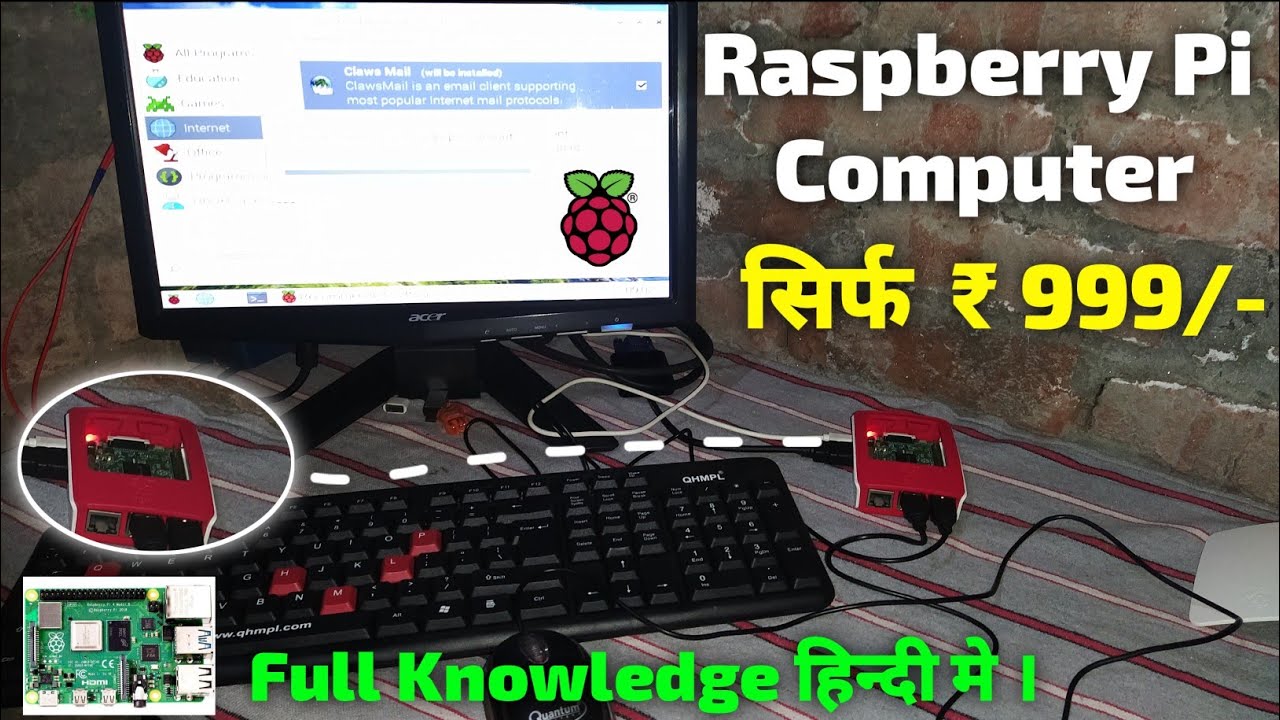 Raspberry pi Computer in Hindi | How to Make Raspberry pi Computer ...