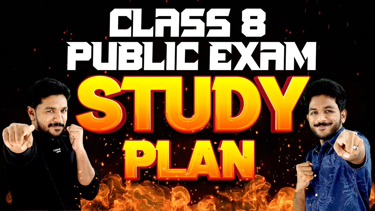 CLASS 8 PUBLIC EXAM BEST STUDY PLAN EVER | EXAM WINNER - YouTube