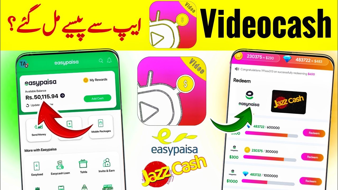 Videocash App Withdrawal || Videocash App Real Or Fake || Videocash App ...
