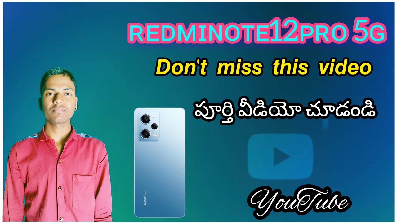 Redmi mobile full video|watch like share subscribe|Instagram follow|sri_tech_in_telugu_official ...