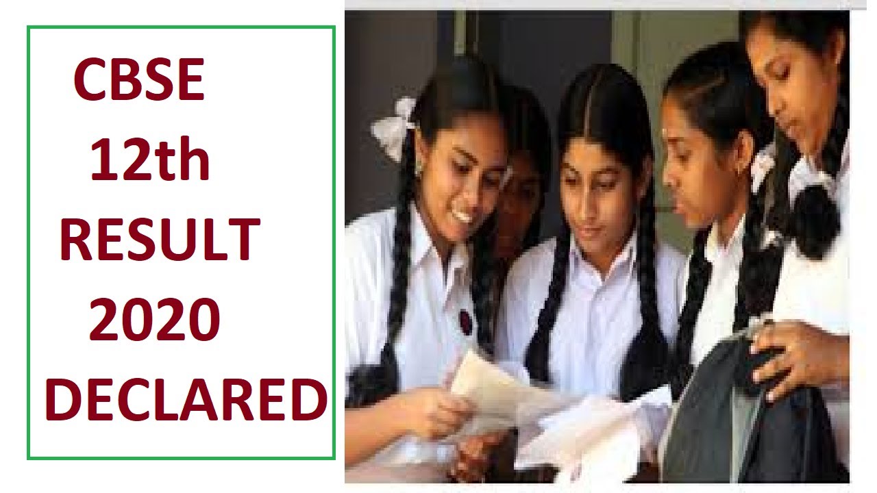 CBSE class 12th result out || CBSE board exam result || how to check ...