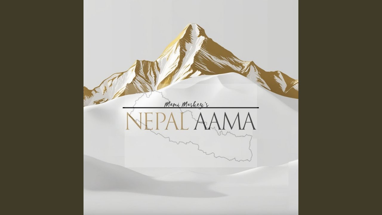 Nepal Aama - YouTube