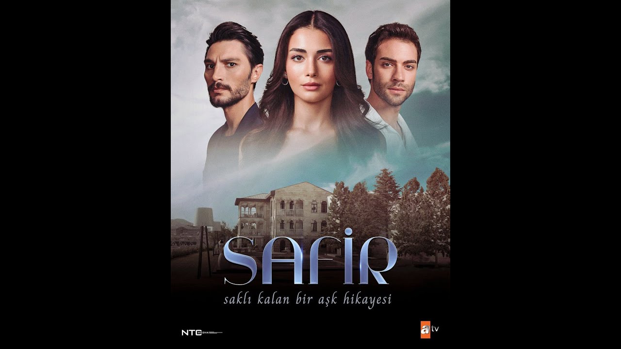 Safir Muy Pronto Subtitulada al español - YouTube