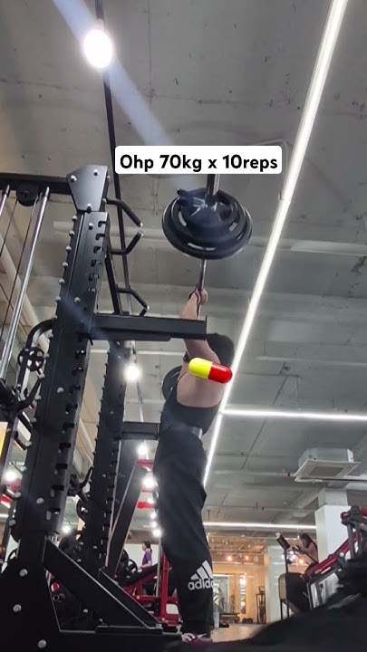#ohp 70kg X 10reps #어깨운동 #어깨넓어지는운동 #shorts - YouTube