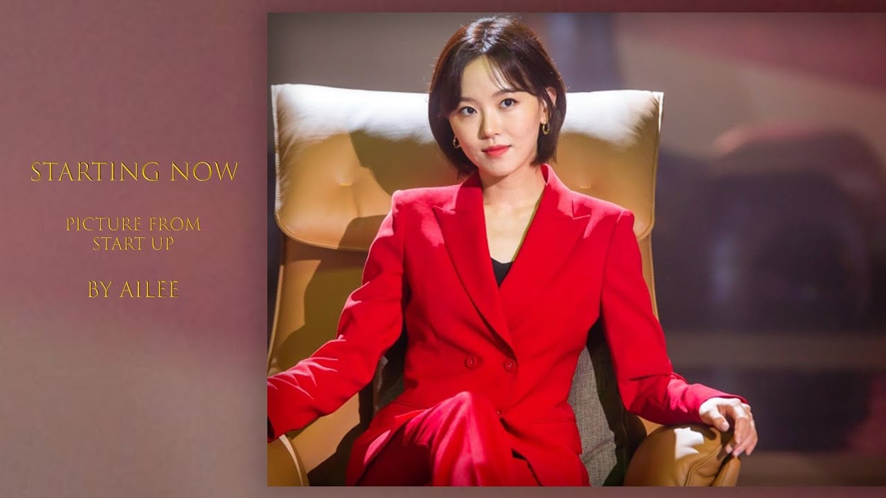 STARTING NOW ( START UP ) : Ailee - YouTube