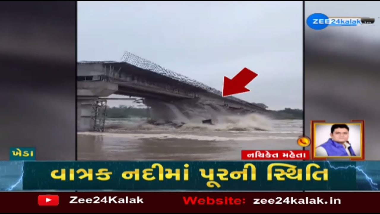 BREAKING: Vatrak river flooded following heavy rains in Kheda ...