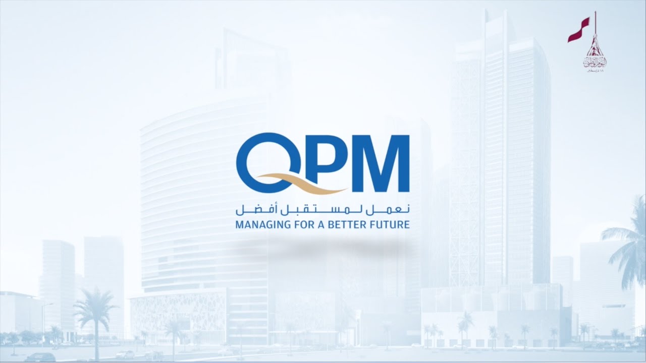 QPM Qatar National Day Celebrations - YouTube