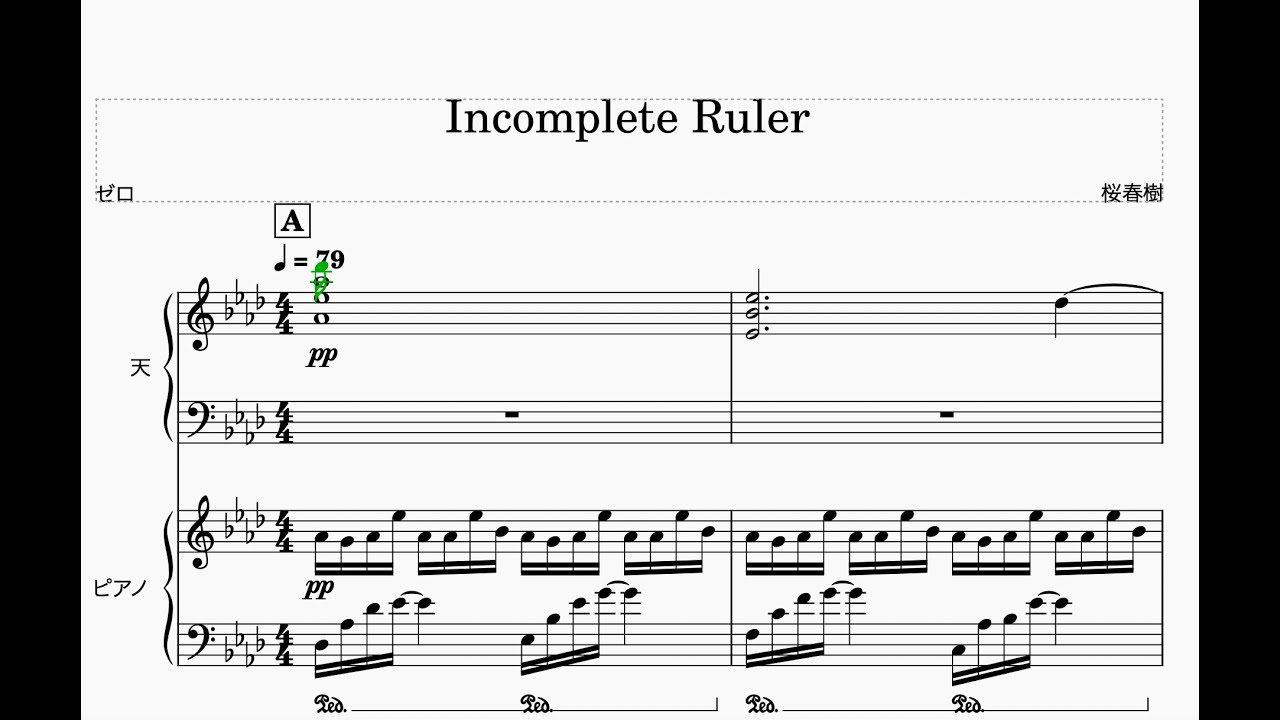【アイナナ】Incomplete Ruler（full） 【SEPTET for...×Up to the nines】 - YouTube