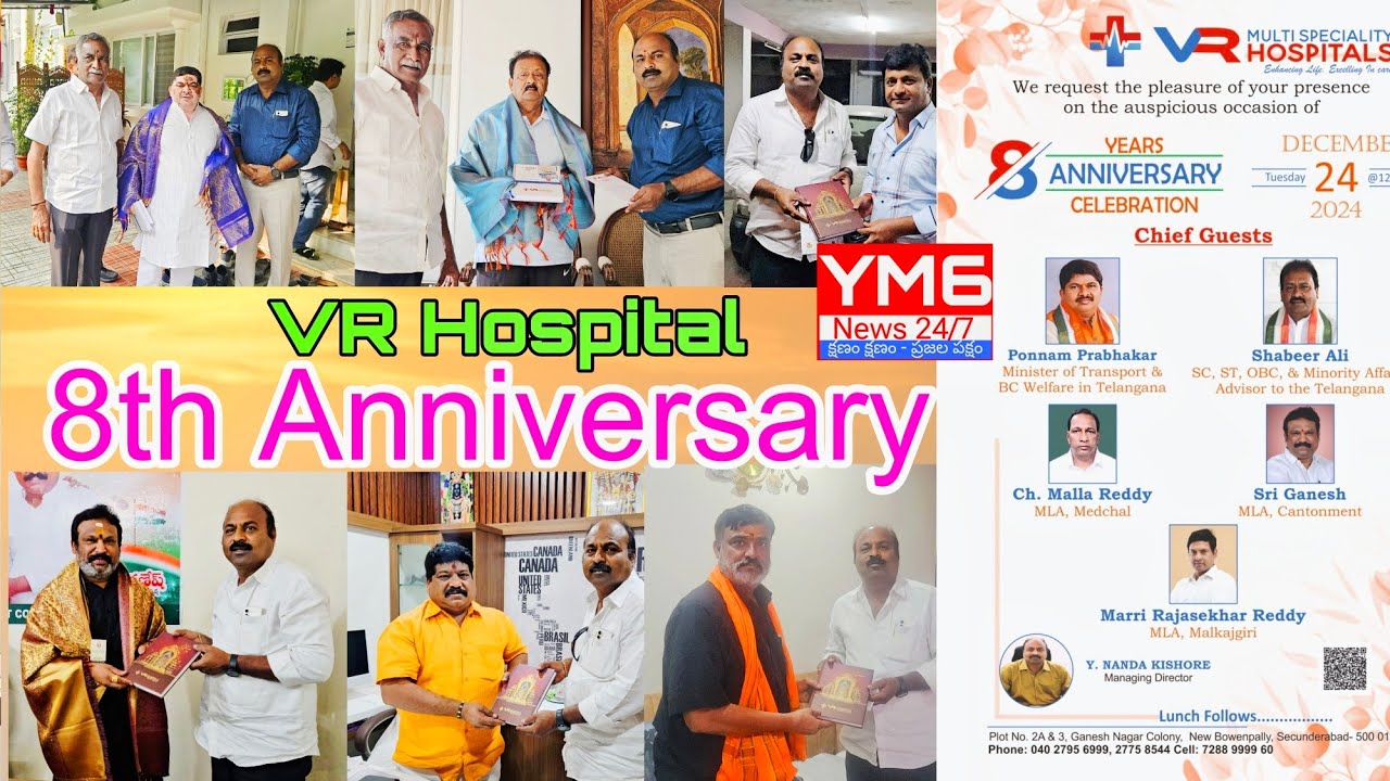 VR Hospital 8th Anniversary Celebrations... - YouTube