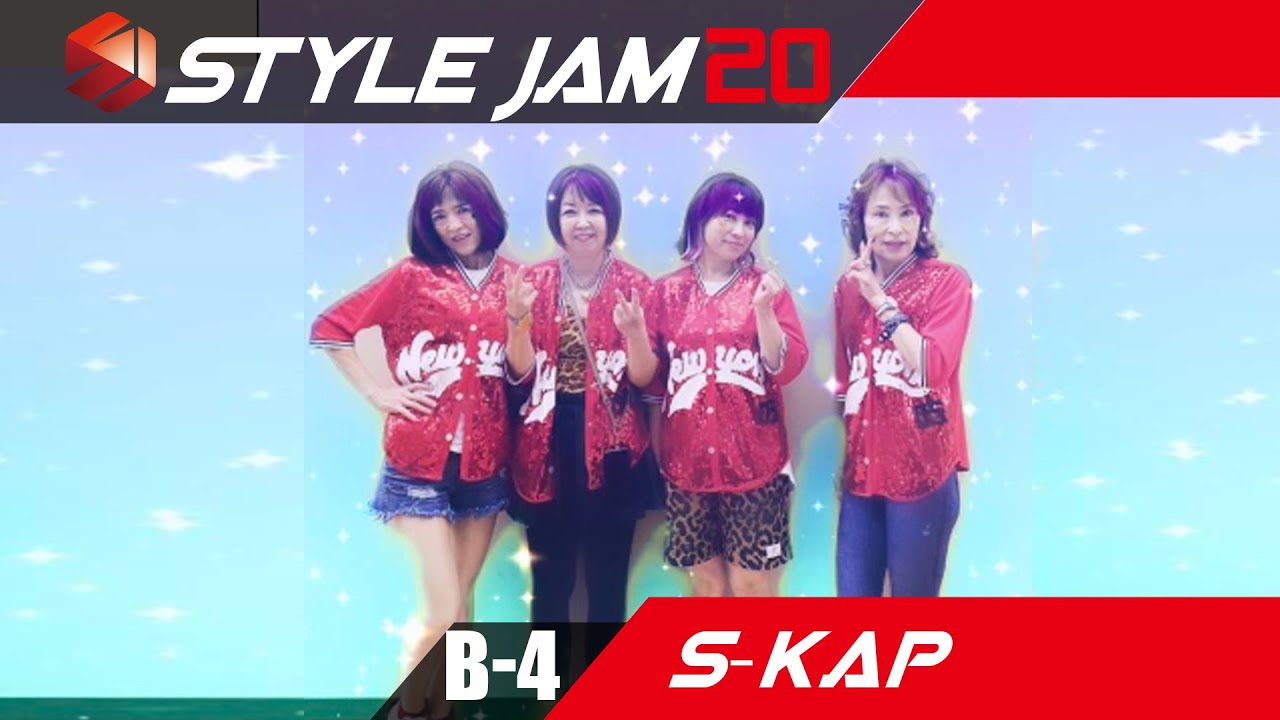 "Style Jam 20" B-4 S-CAP - YouTube