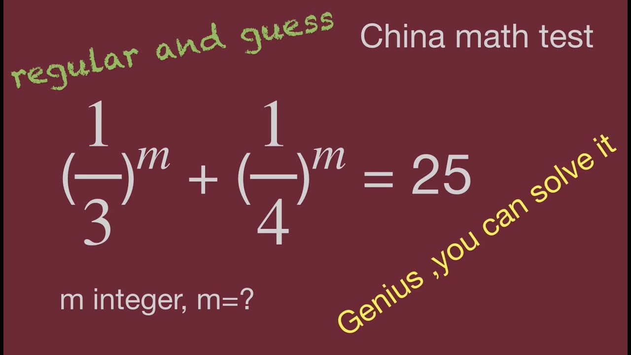 China math test,Algebra problem,fraction equation,mathskills,math ...