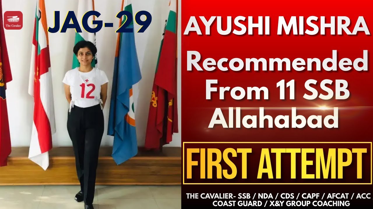 SSB Recommended | Recommended From 11 SSB Allahabad in first Attempt | AYUSHI MISHRA | The ...