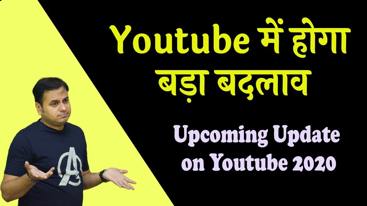 YouTube new feature to show web results along with video search ...