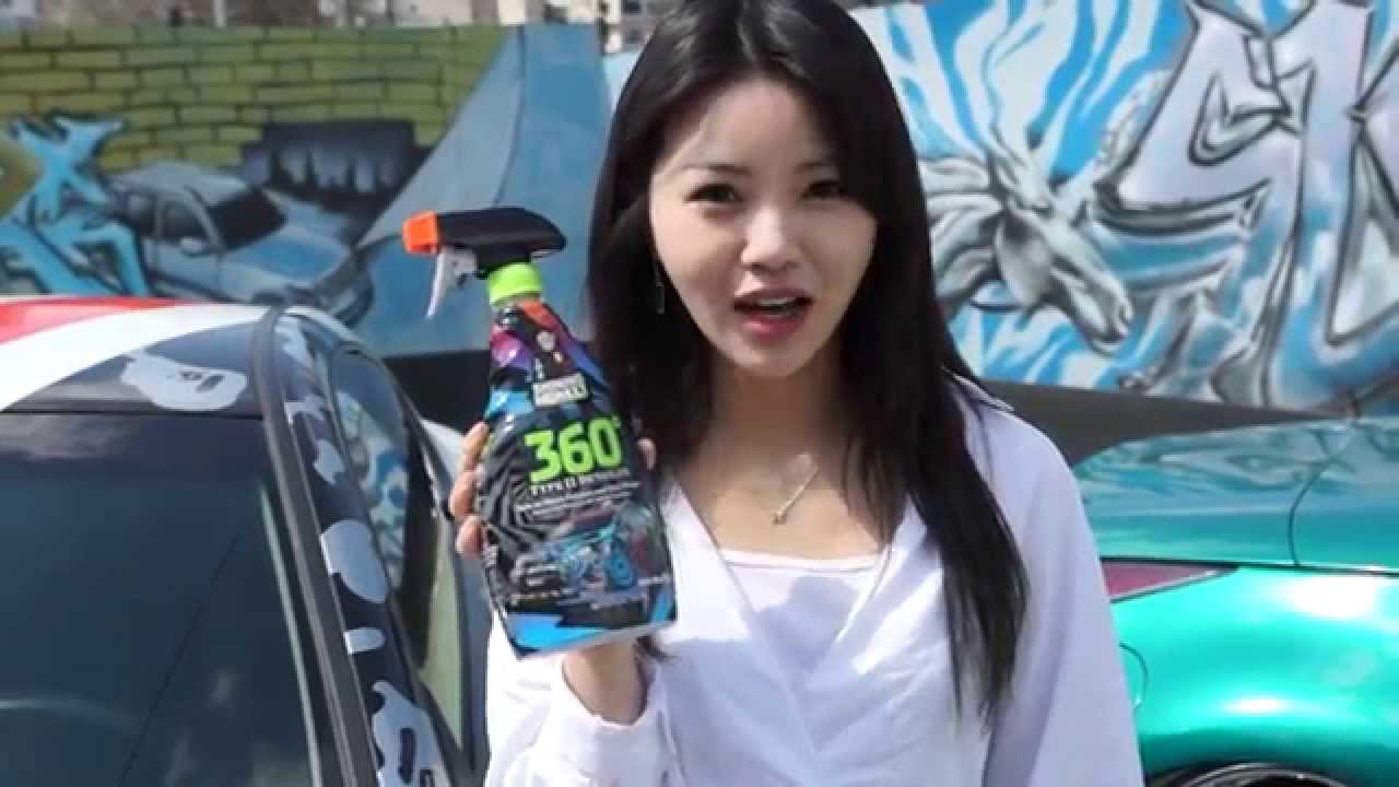 [Shining Monkey] 360 Type II Detailer - YouTube