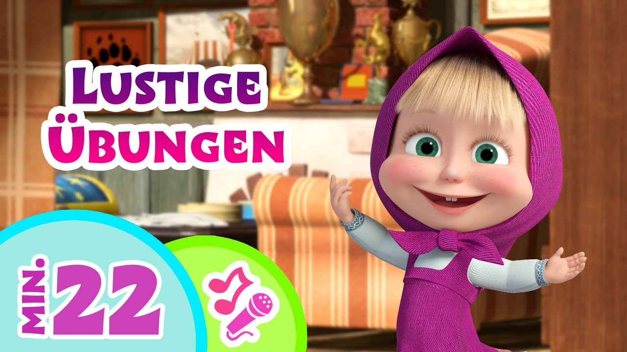 TaDaBoom Deutsch🎤 Lustige Übungen 🎵 Kinderlieder mix 🎬 Mascha und der Bär - YouTube