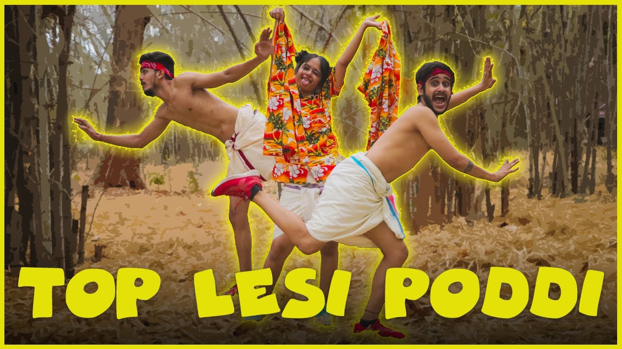 Top Lesi Poddi Video Song l Allu Arjun l Iddarammayilatho l Dance Video ...