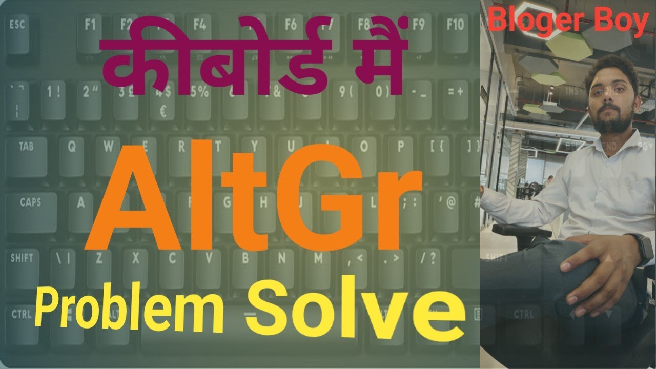 Alt Gr Button not working Problem Solved || Alt Gr ka use kaise karen ...