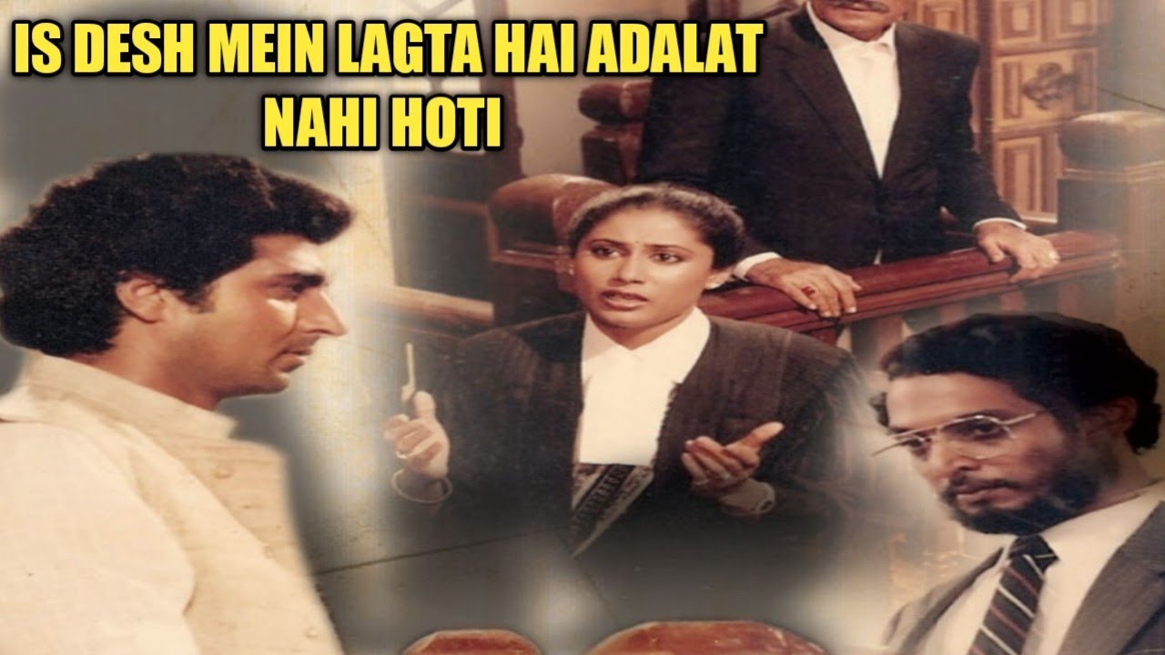 Gazal Haque Ke Liye Ladne To Kabhi Bagawat Nahi Hoti Youtube