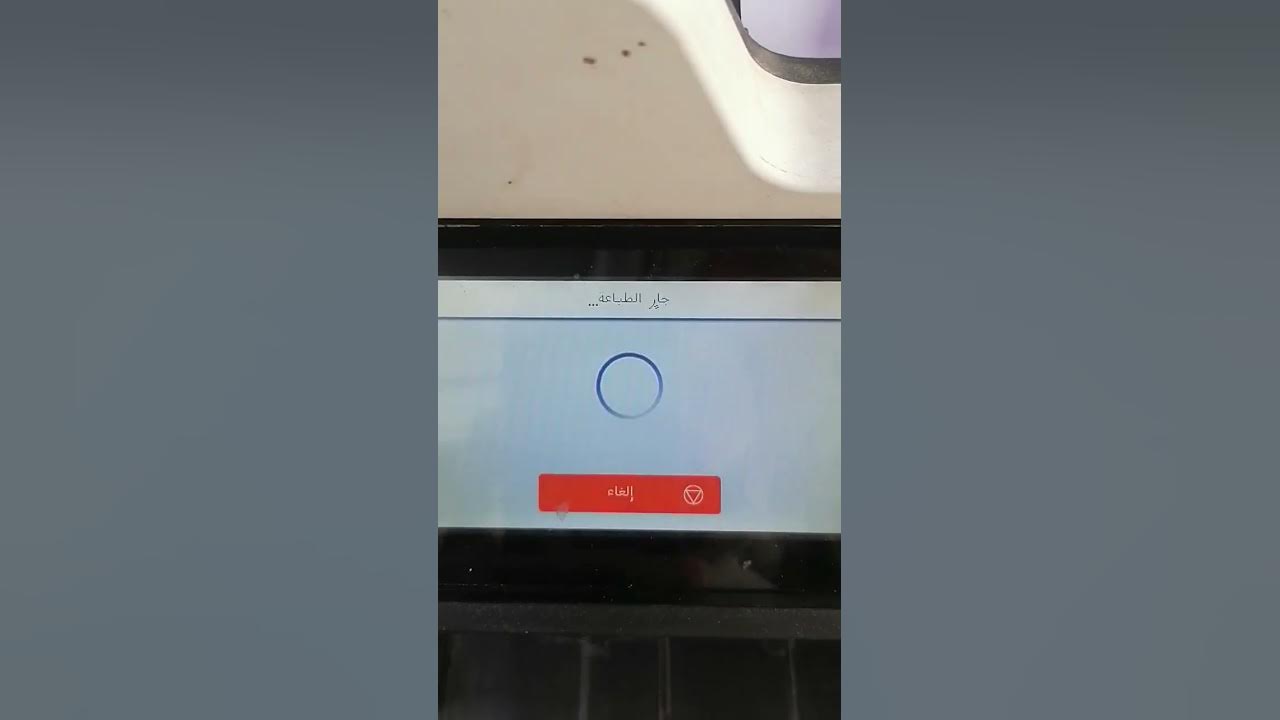 طريقة تنظيف الهيد طابعة ابسون 5710 - YouTube