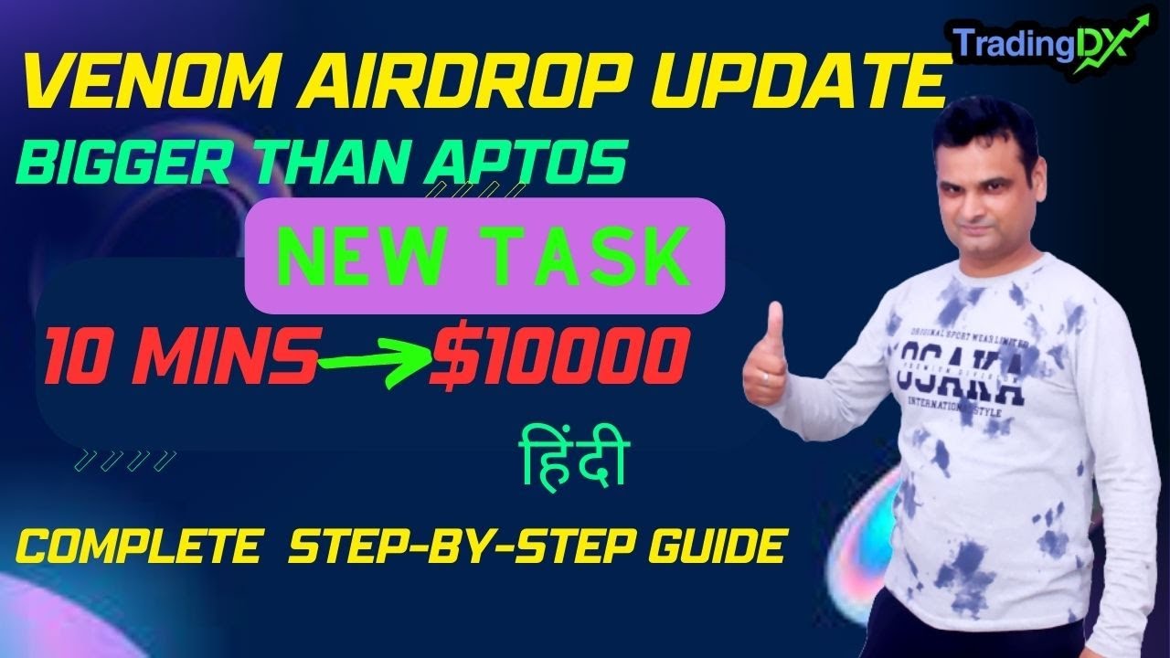 Venom Airdrop: Your Ticket to Free Crypto! Complete Guide Inside 🔥 ...