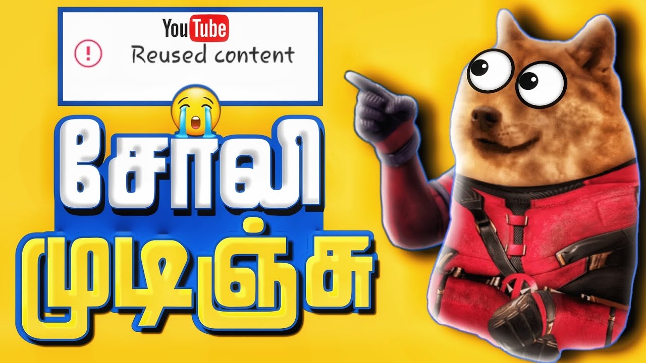How To Solve Reused Content Problem in Cheems Style! | Monetization ...