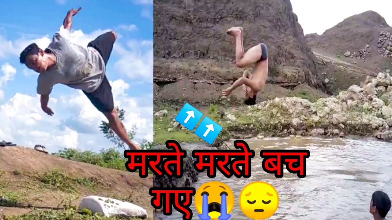 Stunts Practice Video | Stunts Video | By Joseph Chavhan - YouTube