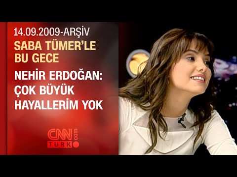 Nehir Erdoğan: Mustafa hayatımın sonuna kadar ailem kalacak - Saba Tümer'le Bu Gece - 14.09.2009