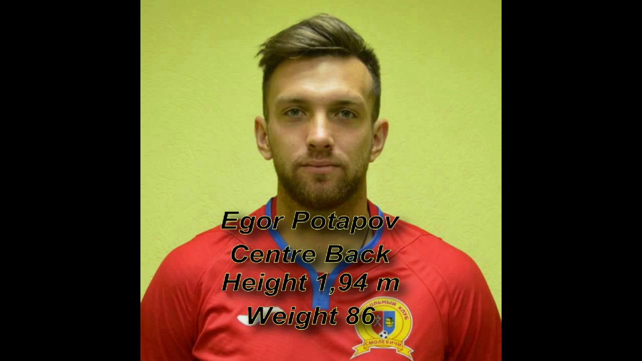 Egor Potapov Central Defender 2018 - YouTube