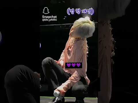 BTS Jin jimin V Jung kook