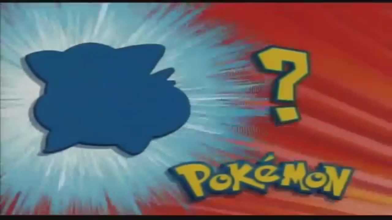 Whos That Pokemon Marcus Dibble - YouTube