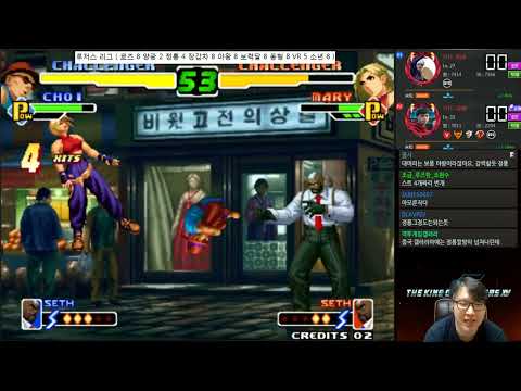 킹오파 00이란 (2) - BATTLEPAGE