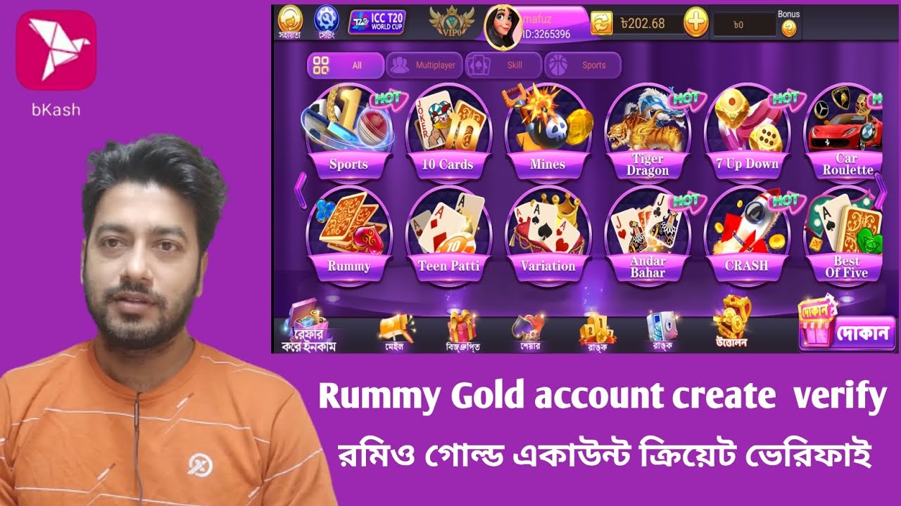 Rummy Gold account create how to verifyNew game 2022 Bangla video # ...