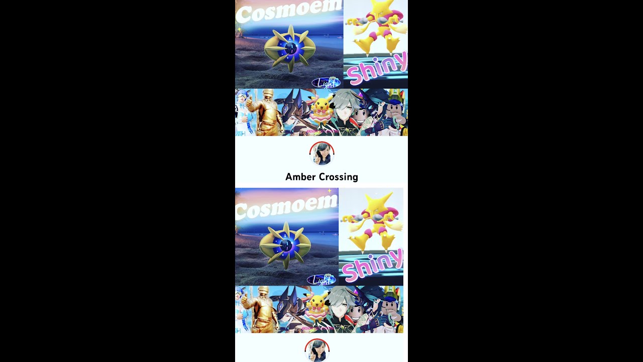 科斯莫姆 Cosmoem コスモウム & Shiny Alakazam 胡地 ️《Pokemon GO Evolving Stars ...