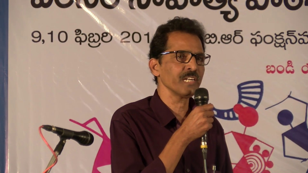 N.Venugopal on urban maoists book - YouTube