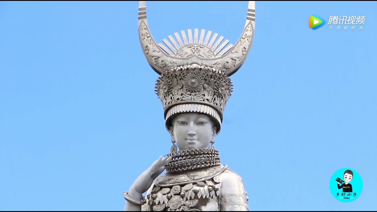 The Miao Goddess Ou Sang (Yang Asha) - YouTube