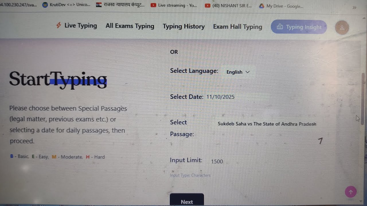 Upsssc junior assistant english typing, AR TYPING TUTOR KA HARD PASSAGE ...