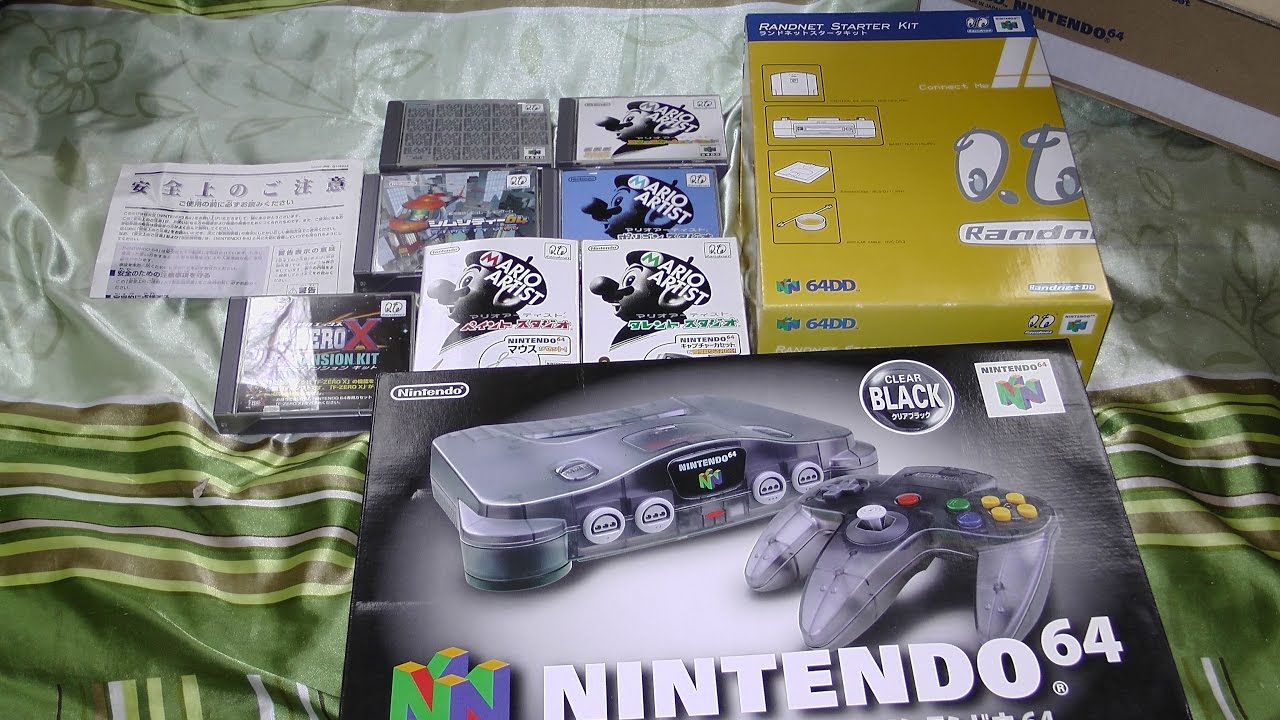 Nintendo 64DD Randnet Delivery Set Unboxing - YouTube