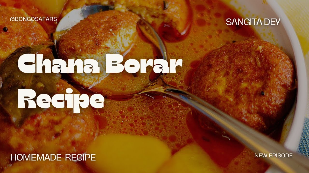 Chana Bora Recipe | BongoSafarS - YouTube