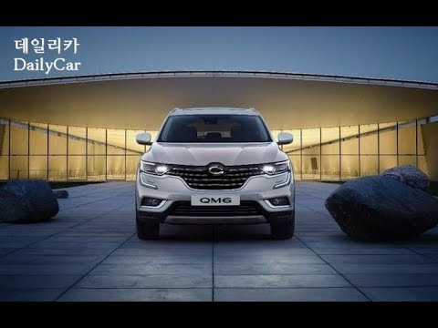 [TV 데일리카] 르노삼성 QM6, 2륜 vs. 4륜구동..서킷 테스트 영상【24/7 카】 - YouTube