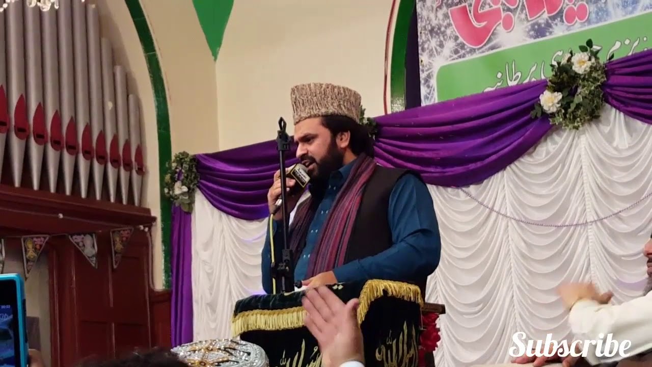 Un Ki Mahek Ne Dil Ke Syed Zabeeb Masood Rochdale 2016 HD - YouTube