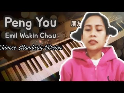 Peng You Chinese Mandarin Version Full - YouTube