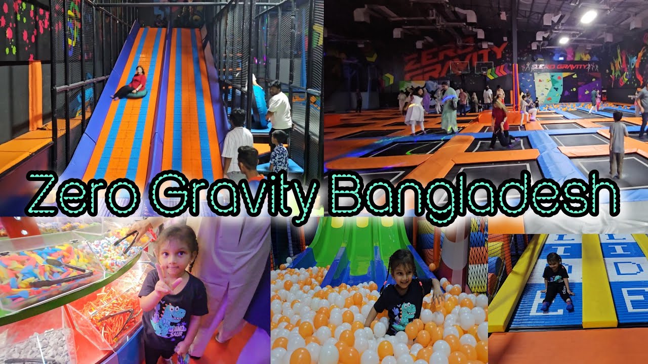 ঈদের চতুর্থ দিন।। 4rth Day Of Eid।।🔥 ️ Zero Gravity Bangladesh - YouTube