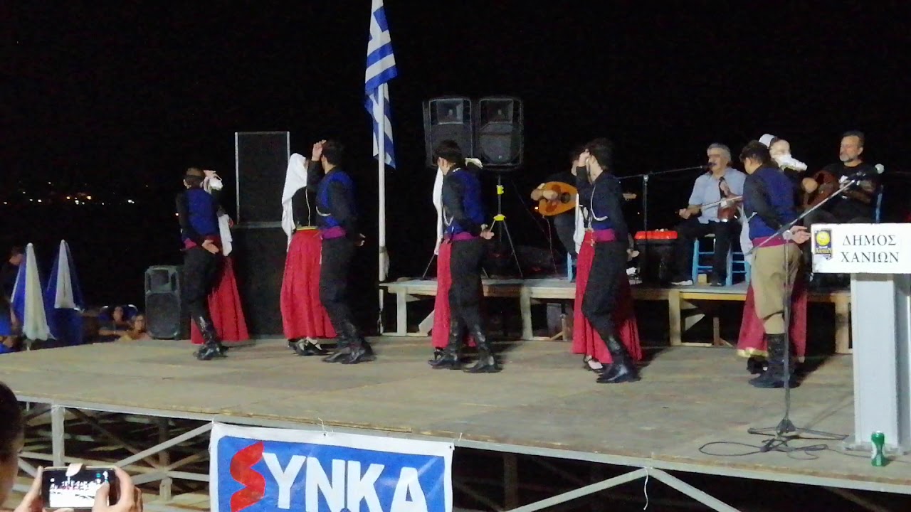 Γιορτή σαρδέλας νέα χώρα 2019 νικως γωνιανακης.. - YouTube