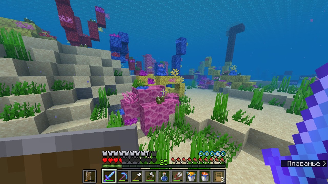 ВЫЖИВАНИЕ В МАЙНКРАФТ С ДРУГОМ ПОИСК ИНТЕРЕСНЫХ ЛОКАЦИЙ - YouTube