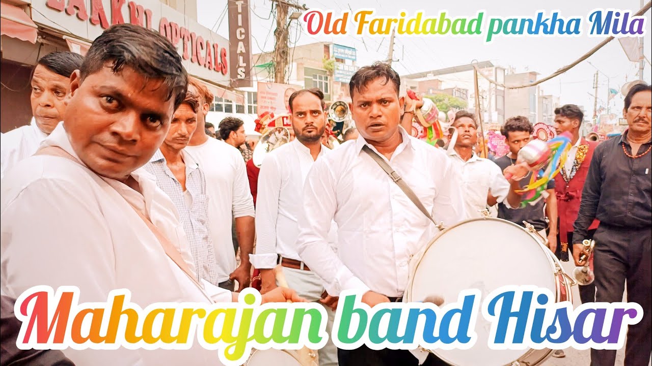 Chanda Taare Full HD song maharaja band Hisar Haryana Old Faridabad ...