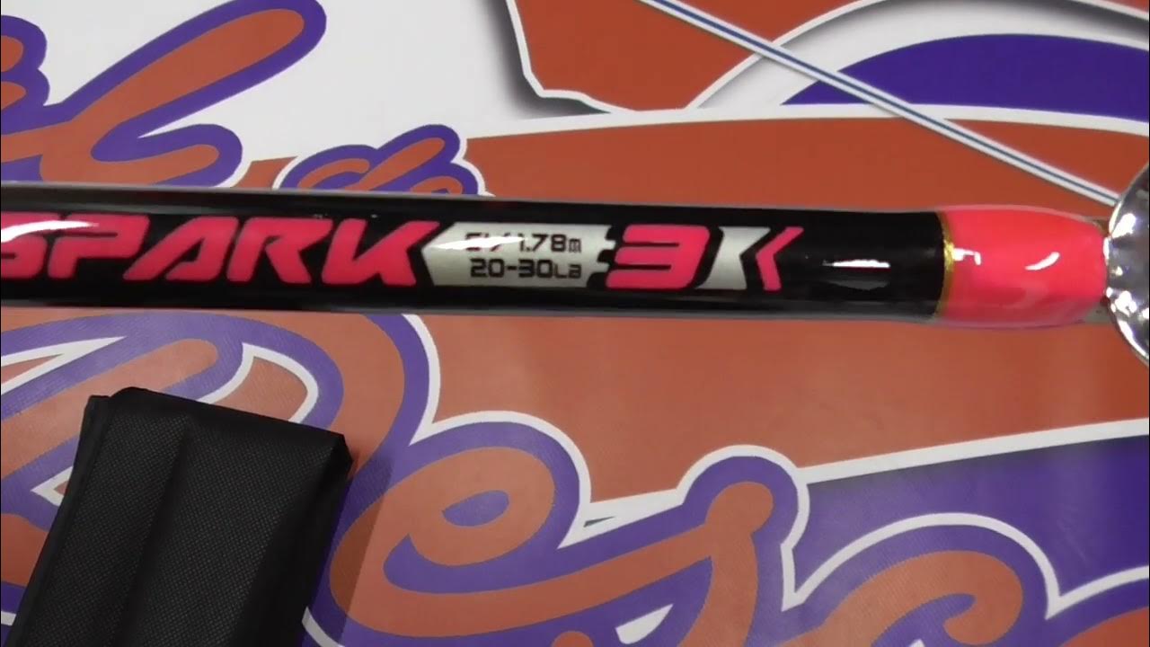 17040 CAÑA DE CURRICAN TUBERTINI SPARK 3 1,78MT 20 30LBS - YouTube
